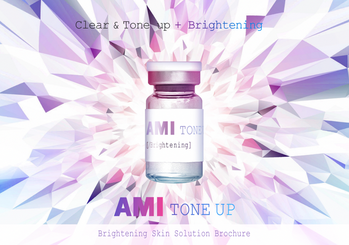AMI Tone Up Skin Booster PN + Exosomes – aesthetic-essentials