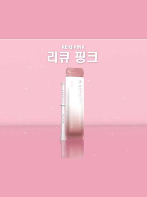 RE:Q Pink Revital Serum - 1.8ml x 3ea – aesthetic-essentials