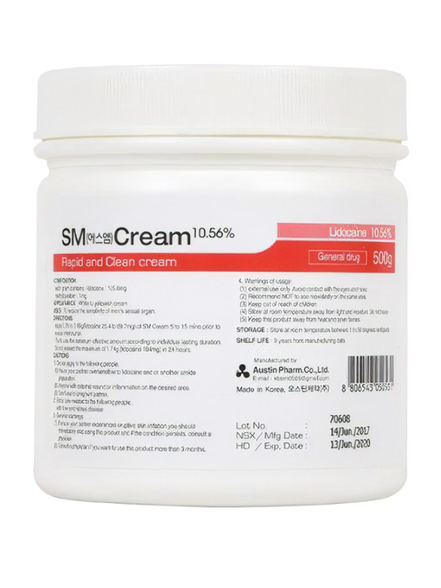 NEO-CAIN CREAM 10.56%, 30G - Aesthetic-Essentials – aesthetic-essentials