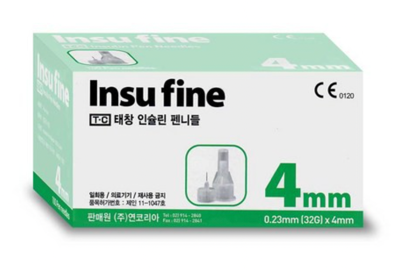 Fine Insu Pen Needles 4mm 0.23mm 32G - 100pcs/Box – aesthetic-essentials