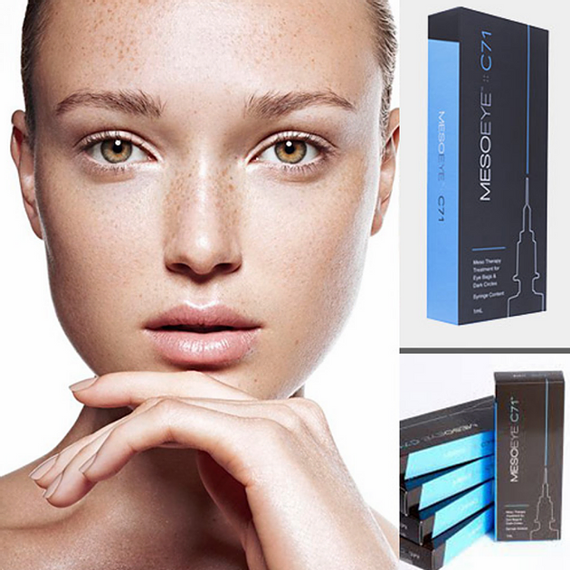 MesoEye C71 - Aesthetic Essentials – aesthetic-essentials